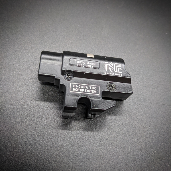 Master Mods Hi-Capa Hop Up Unit - Increase your hi-capas accuracy ...